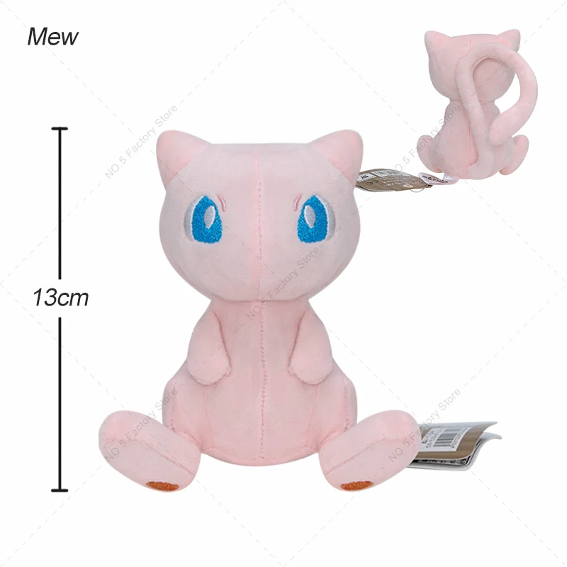 40 Styles Cartoon Plush Toy Raichu Charizard Y&X Psyduck Poke Ball ...