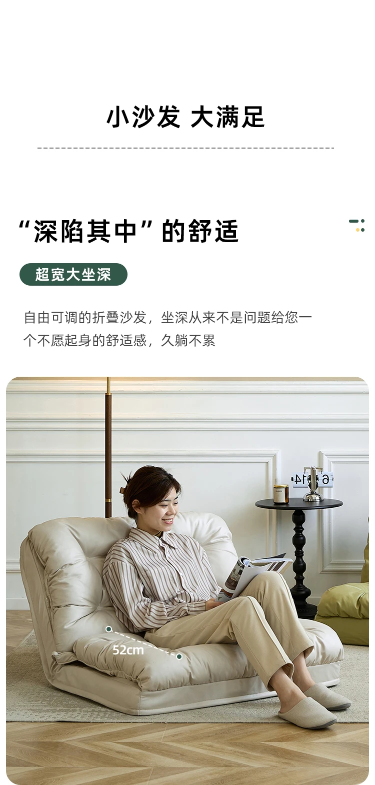 Sofa Ins Gấp Ghế Sofa Lười Có Tựa Lưng Người Độc Thân Tất Nam Ban Công ...