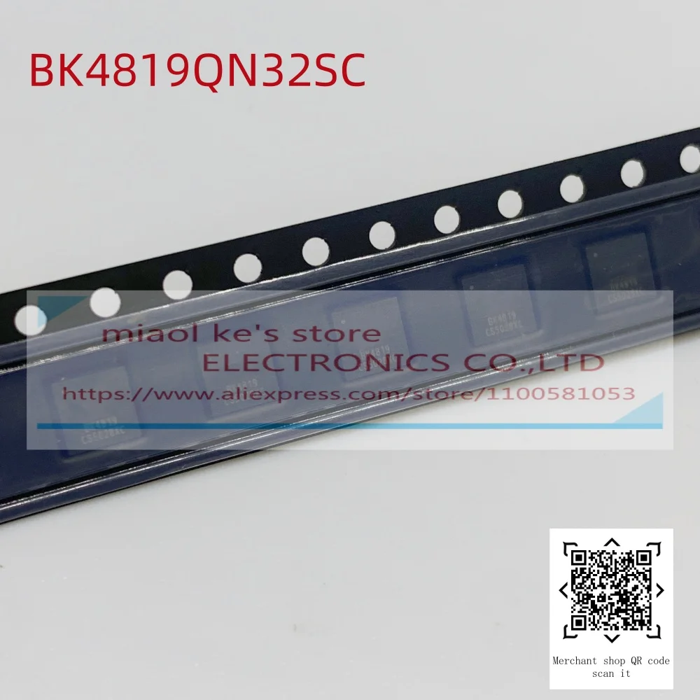 [5pcs] BK4819QN32SC BK4829QN32A BK4829 new original walkie talkie ...