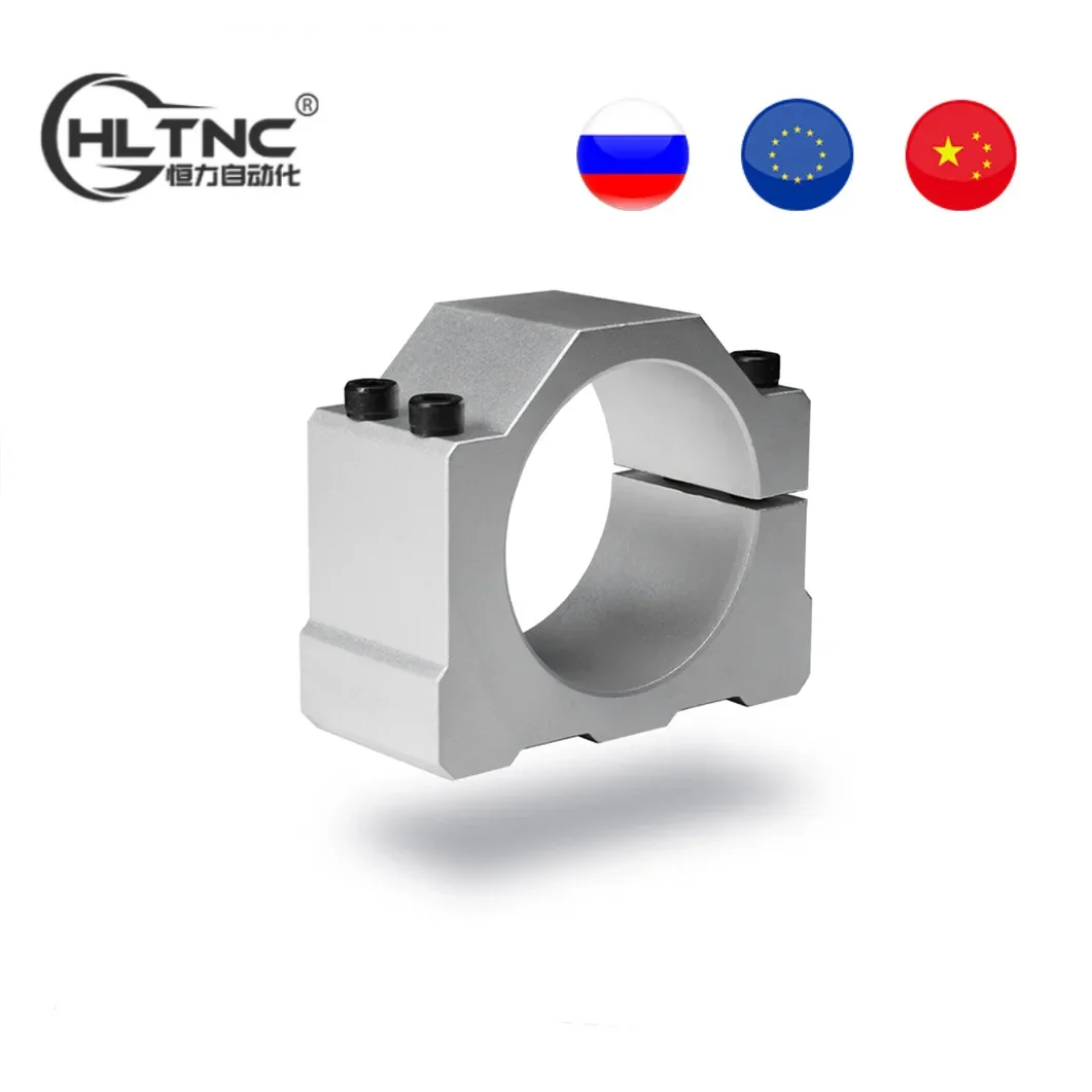 Spindle-Motor-Brackets-fixture-52mm-55mm-65mm-80mm-clamp-with-4-screws ...