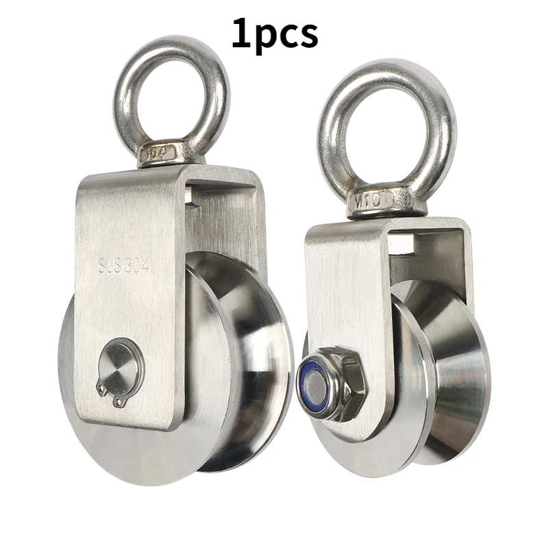 U-Type-V-Swivel-Pulleys-201-304-Stainless-Steel-Duplex-Bearing-Super ...