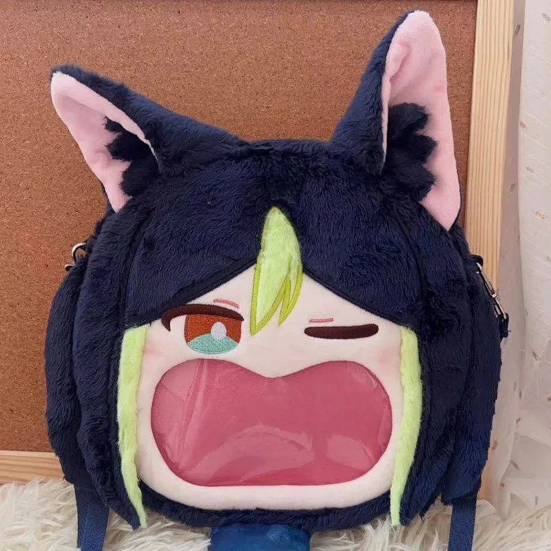 Game-Cos-Tighnari-Balladeer-Unisex-Anime-18X19CM-Big-Mouth-Plush ...