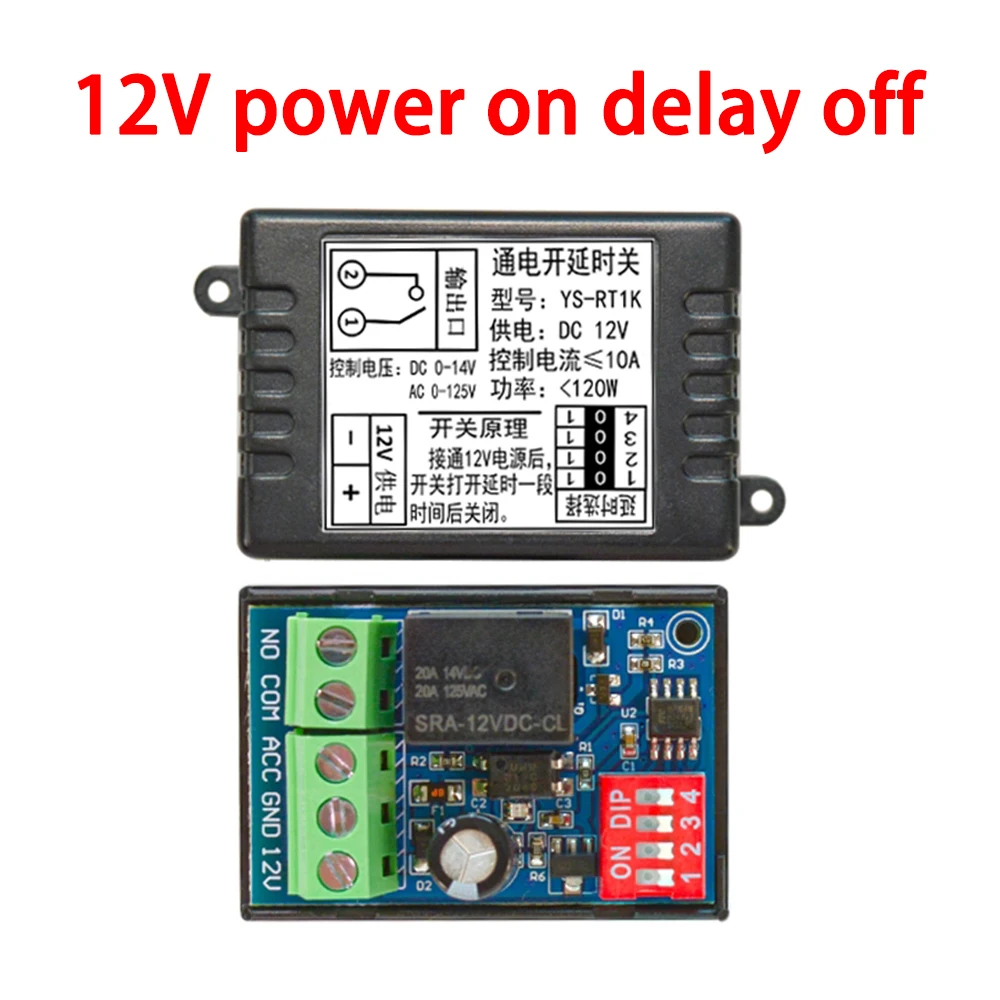 Auto-Power-Off-Delay-Switch-DC-12V-Car-Delay-Controller-Power-on-delay-ACC-Trigger-Power.jpg