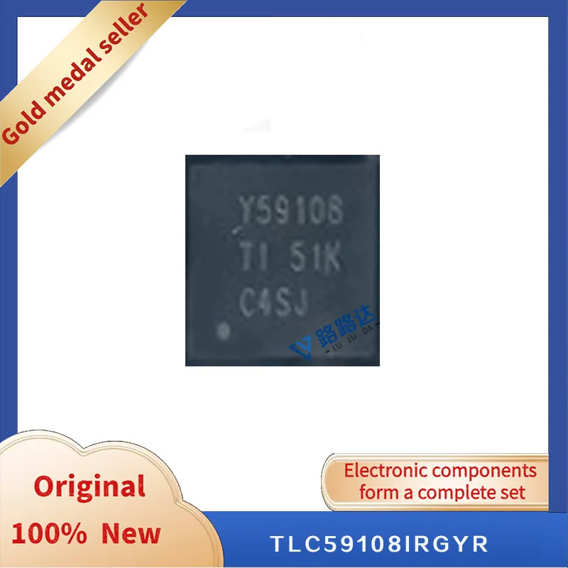 TLC59108IRGYR-VQFN-20-New-genuine-integrated-chip-stock.jpg