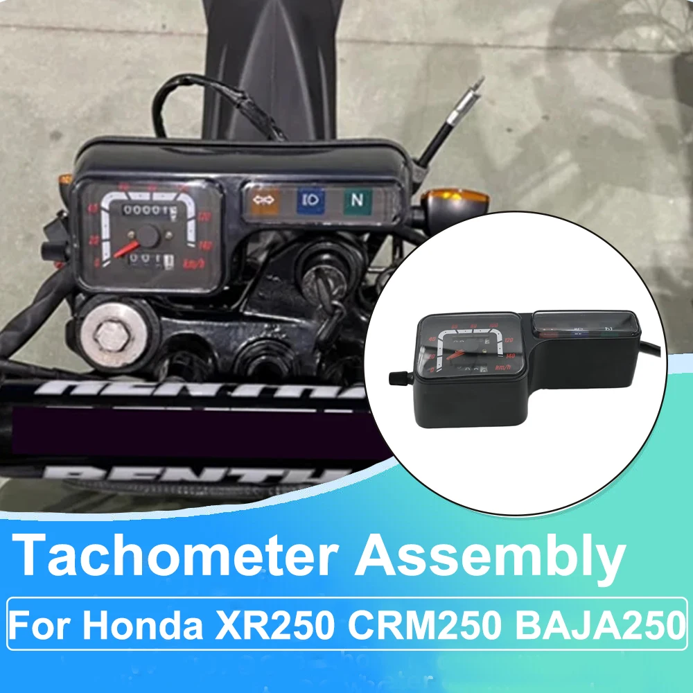 For-Honda-XR250-CRM250-BAJA250-Motorcycle-Kilometer-Digital-Tachometer ...