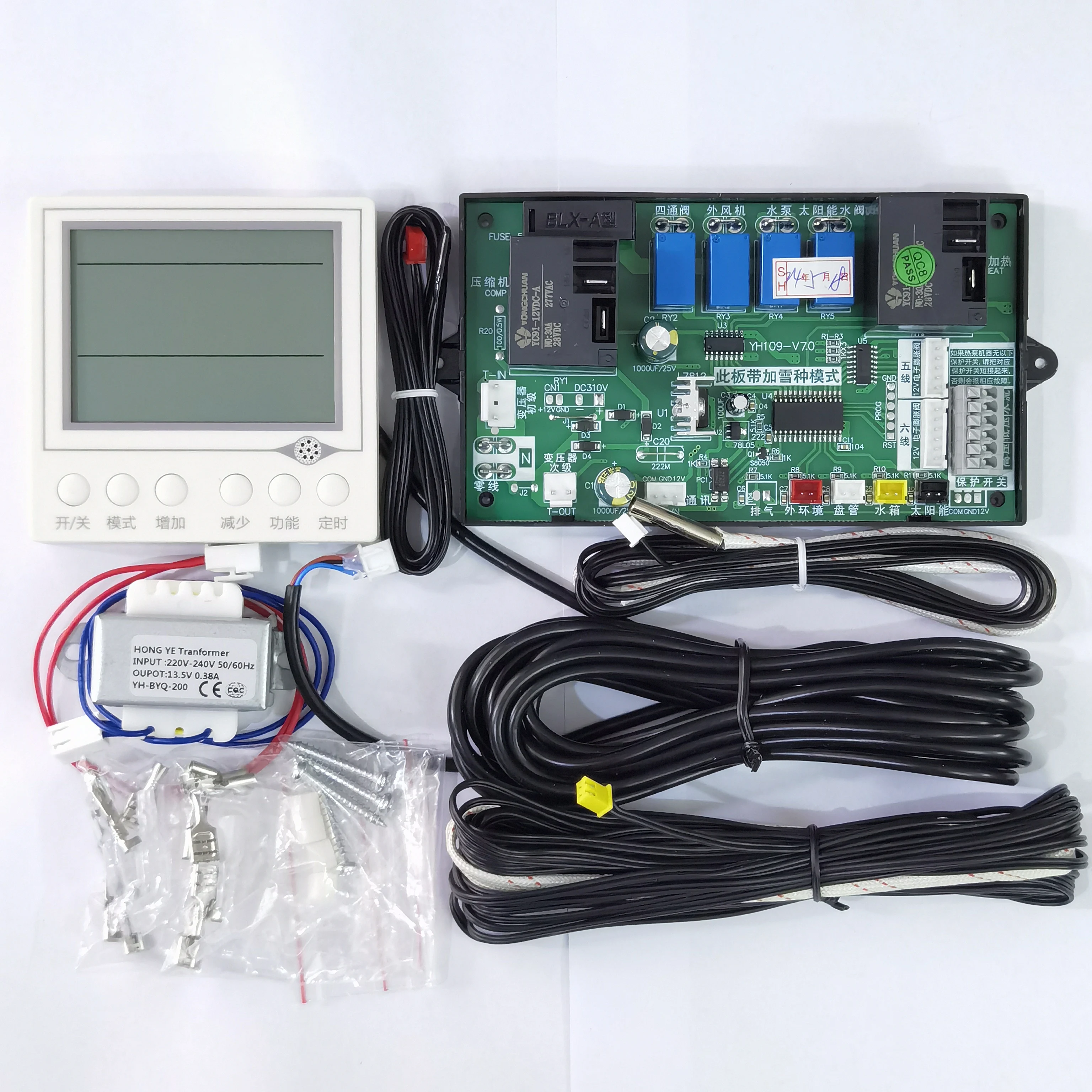 Home-air-energy-heat-pump-water-heater-computer-universal-board-heat ...