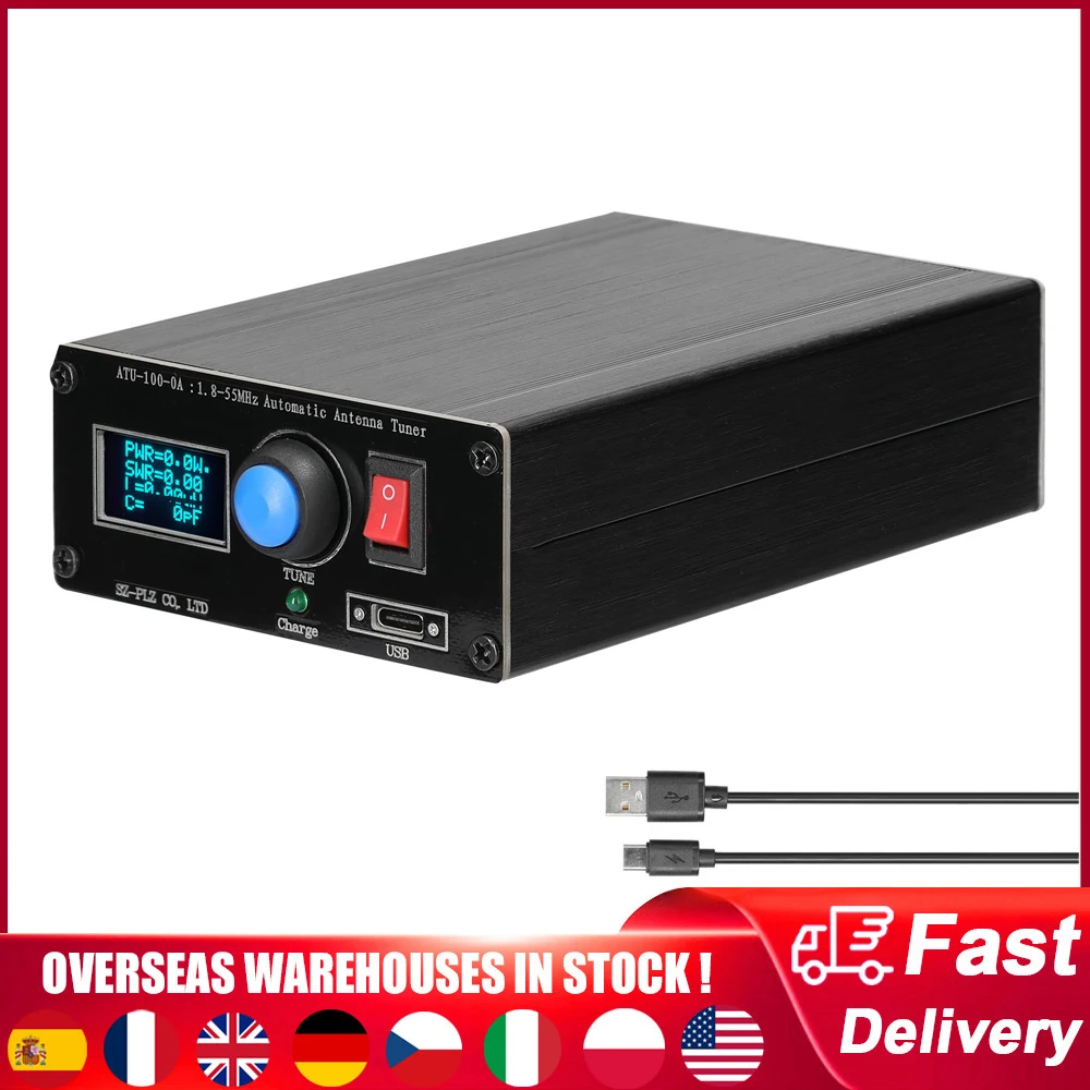 ATU-100-0A 1.8-55MHz Mini Automatic Antenna Tuner Aluminum Alloy ...