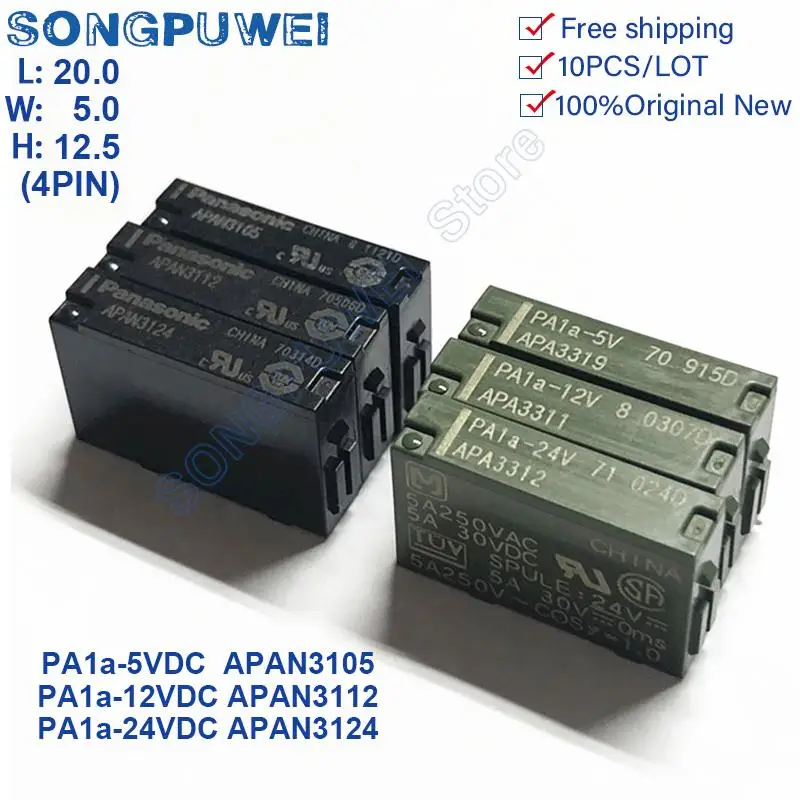 Relé de potência, PA1A-5V, APAN3105, PA1A-12V, APAN312, PA1A-24V, APAN3124, PA1a, 5A, 5V, 12V ...
