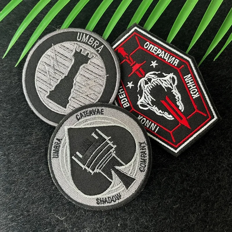 Call-of-Duty-Shadow-Embroidery-Hook-Loop-Patch-COD-Shadow-Snake ...