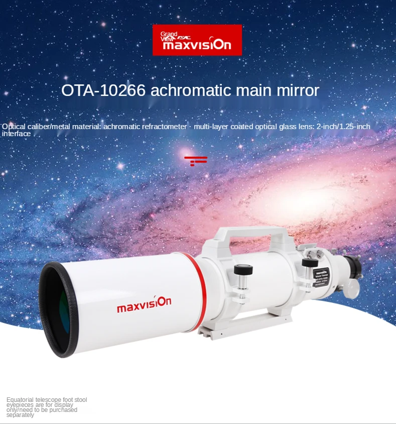 Maxvision-OTA-102mm-660mm.jpg