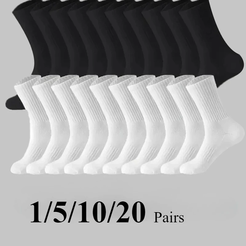 Everything You Need to Know About Grappling Socks for Combat Sports and ...