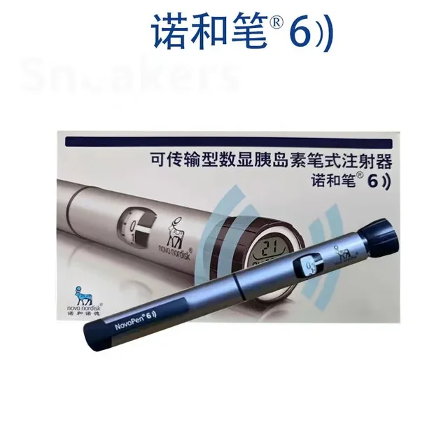 Store Home Products Getaway Deals Feedback