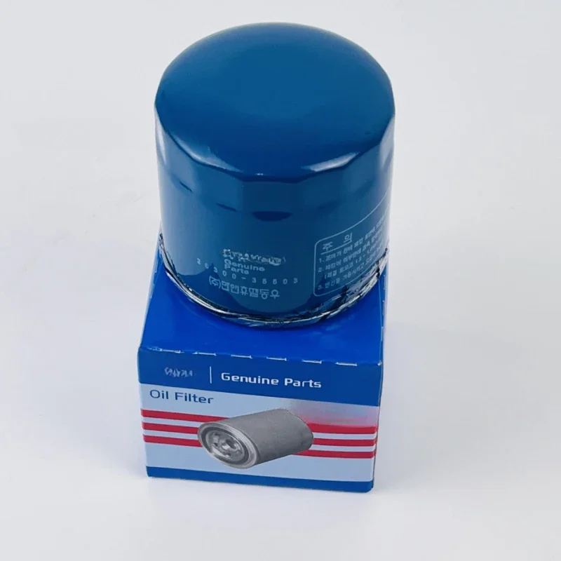 2630035503-OIL-FILTER-ELEMENT-For-Hyundai-Carnival-IX-35-Accent-Kia ...