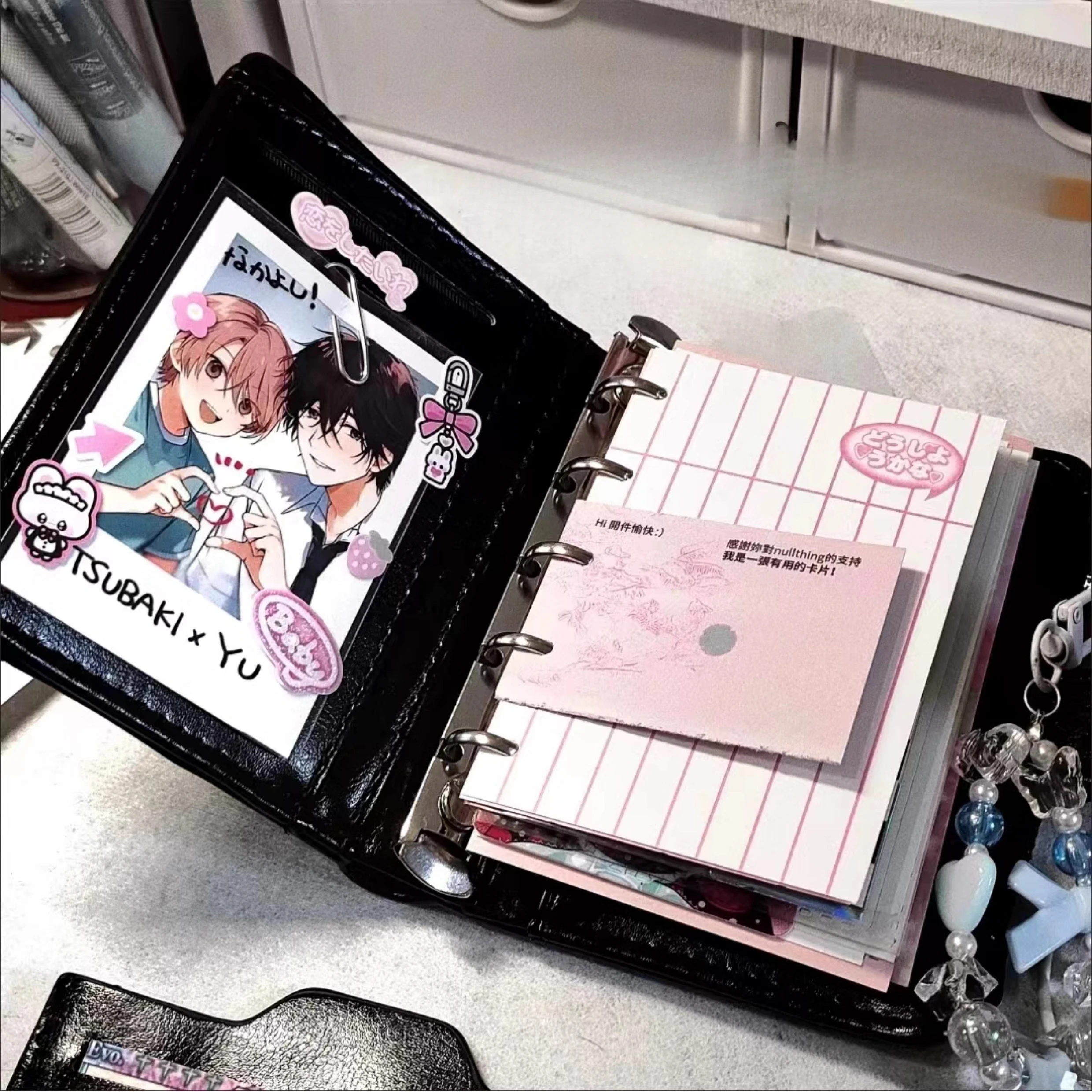 홈 제품 피드백