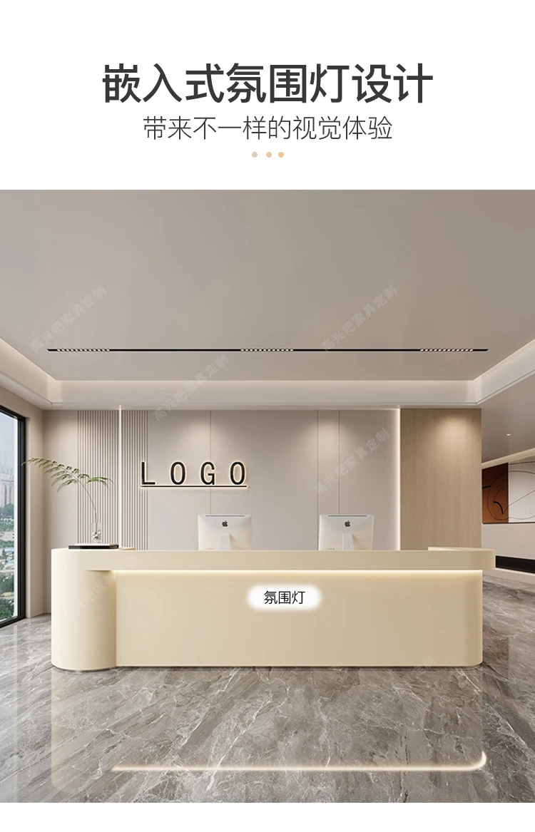 Executive Office Reception Desk Luxury Display Clinic Mobile Reception ...