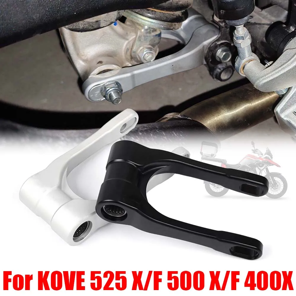 Lowering-Link-Kit-For-KOVE-525X-525F-500X-500F-400X-Colove-500-525-400 ...