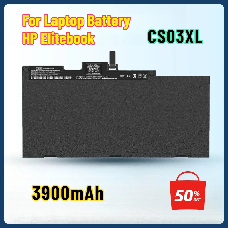 3900mAh CS03XL Laptop Battery for HP Elitebook 840 G3 840 G4 850 755 ...