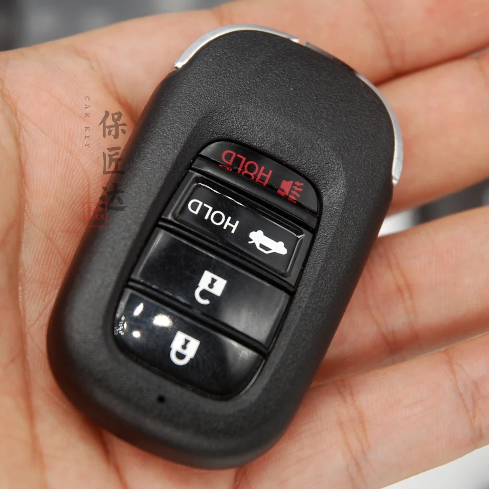 Honda Accord Car Key