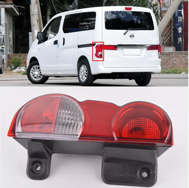 CAPQX For Nissan NV200 2008 2009 2010-2015 Rear Bumper Outer Tail Light ...