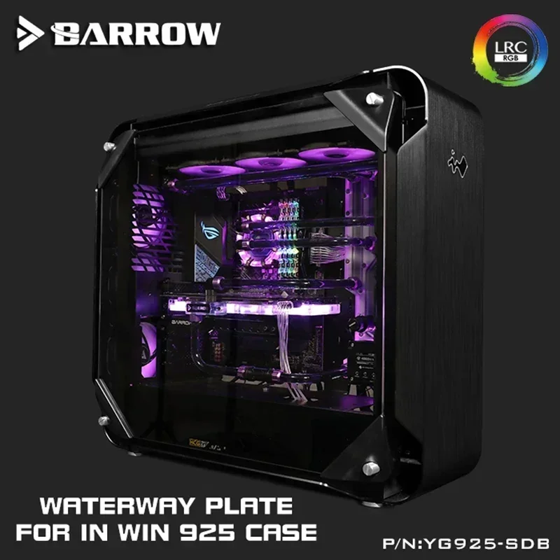 Barrow Waterway Board Reservoir Water Tank For PC IN WIN 925 Case water ...