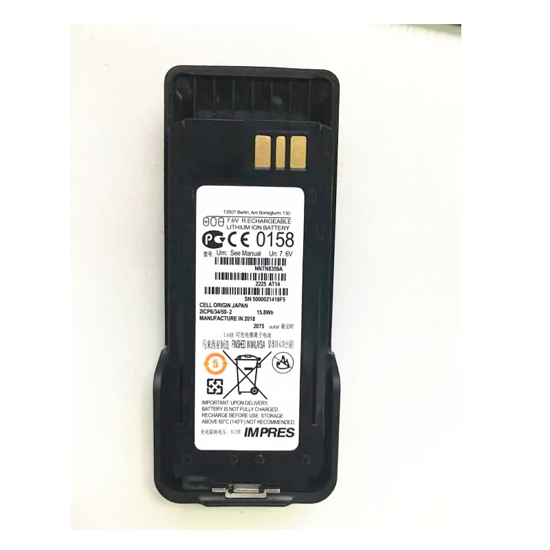 1Pcs-NNTN8359A-2075mAh-15-8Wh-Li-ion-Battery-Pack-Explosion-proof-For ...
