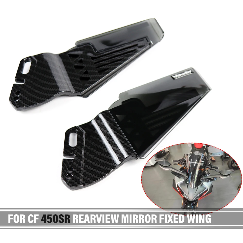 For-CF-450SR-450-SR-Fixed-Wing-Motorcycle-Front-Fairing-Winglets ...