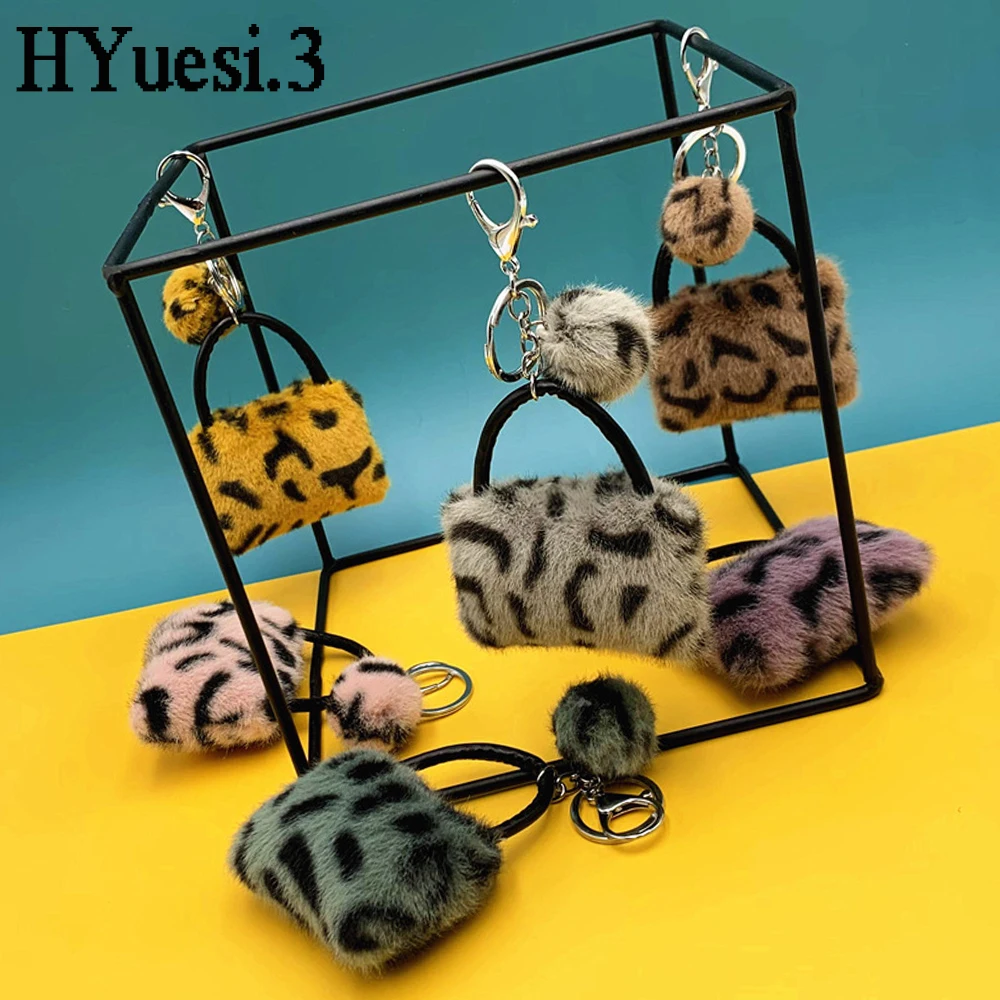 Fashion-Mini-Plush-Bag-Keychain-Leopard-Print-Simulated-Handbag ...