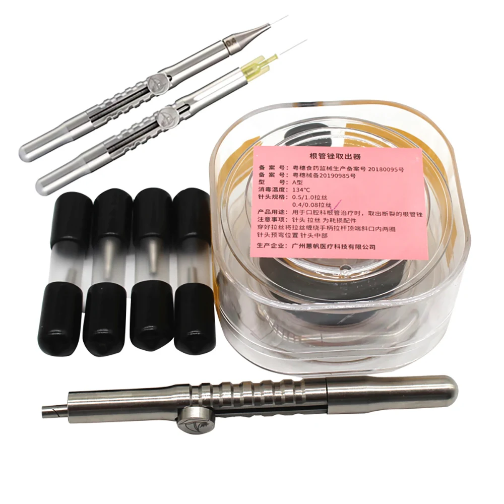 Dental-Root-Canal-Files-Extractor-Endodontics-Broken-File-Removal-Kit ...