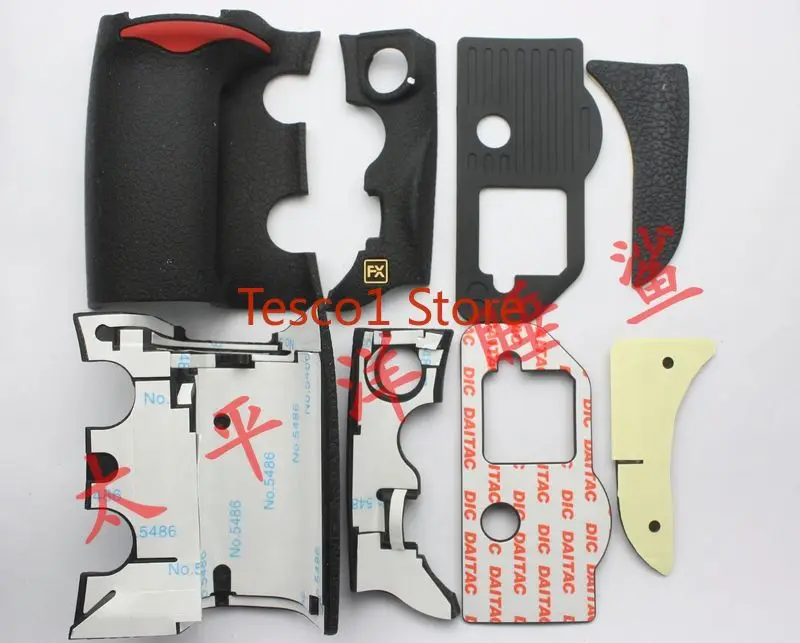 Brand New For Nikon D700 Four-piece Leather, Hand + Left + Thumb ...