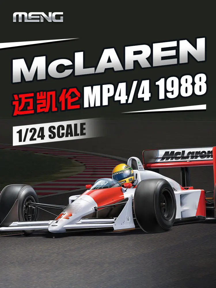 Meng-montado-Racing-Car-Model-Kit-CS-007-1-24-McLaren-MP4-4-1988.jpg