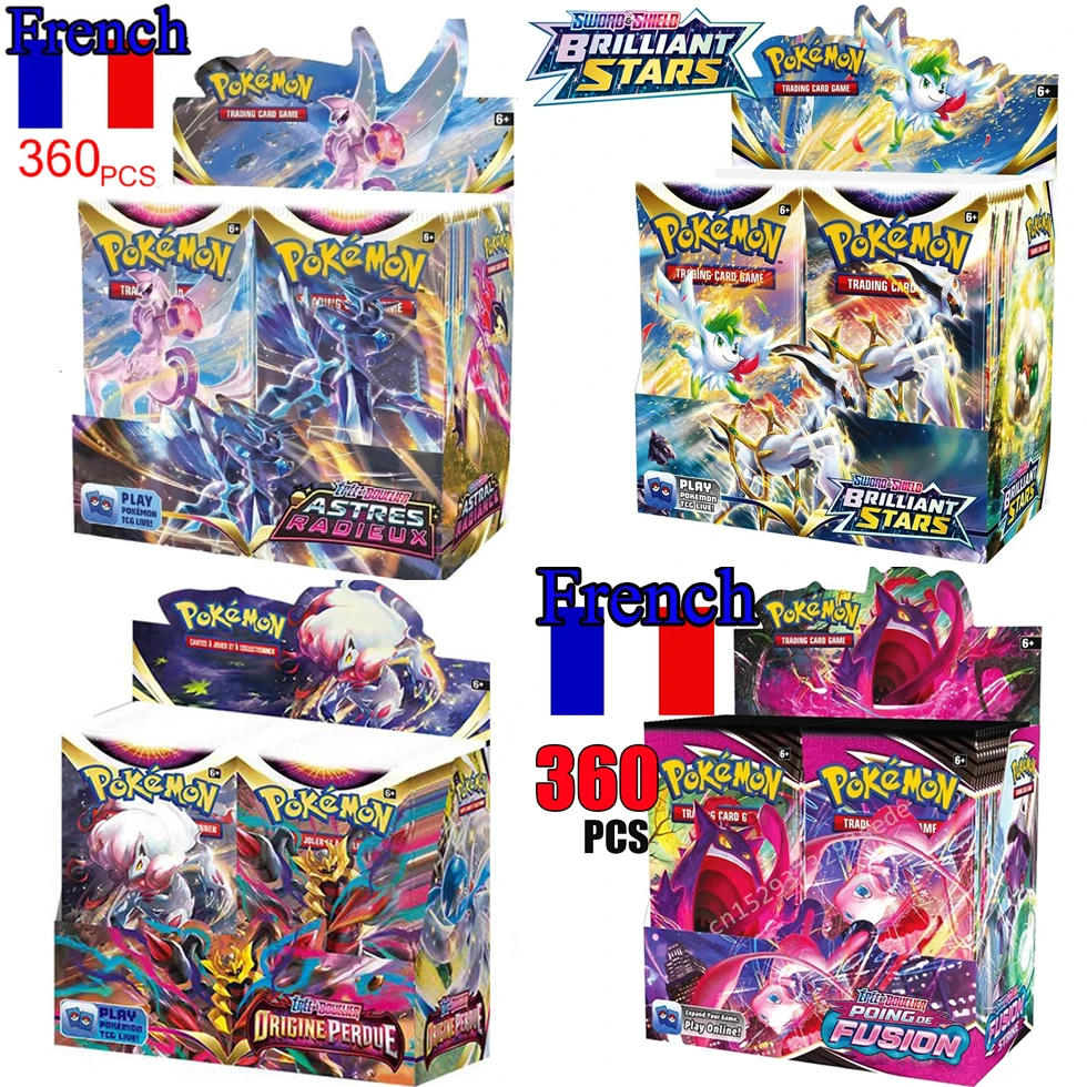 UTP Fast and Accurate Search