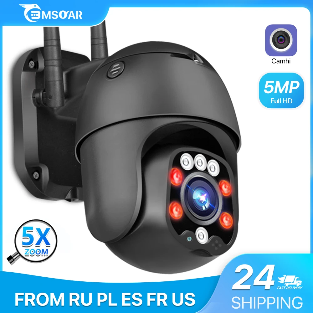 5mp Wifi Ptz Camera Outdoor 5x Optical Zoom 1080p Security Ip Camera ...
