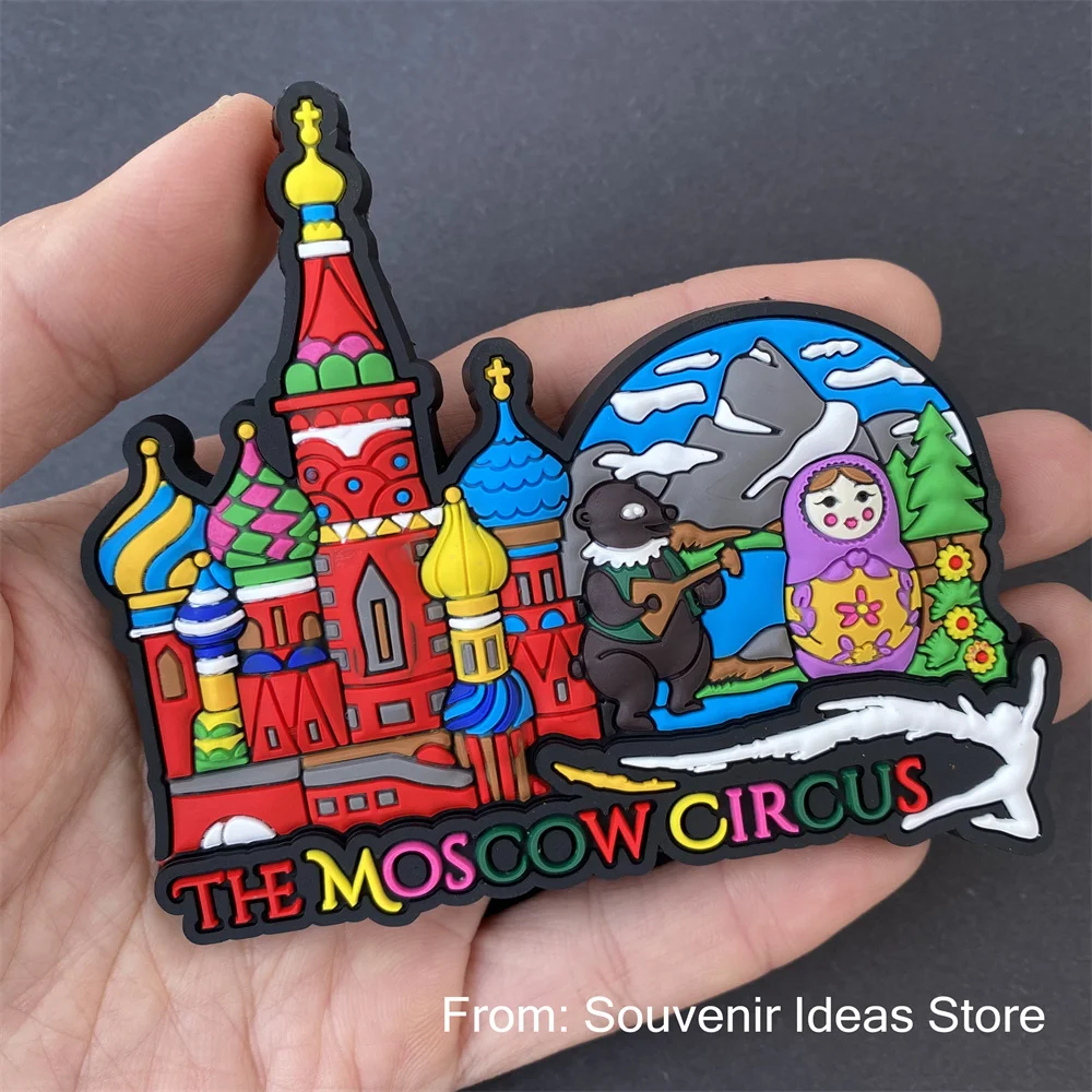Russia-Moscow-Circus-Tourist-Travel-Souvenir-3D-Rubber-Refrigerator ...