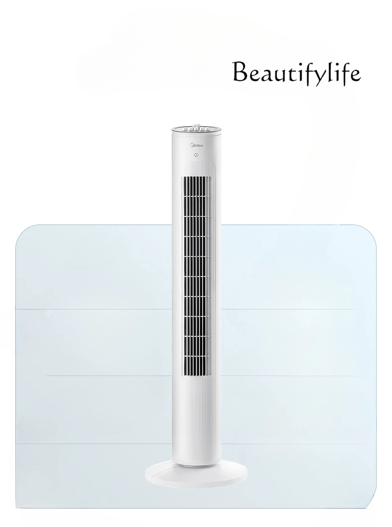 Electric-Fan-Floor-Fan-Blade-Free-Fan-Safety-Household-Light-Tone-Power ...