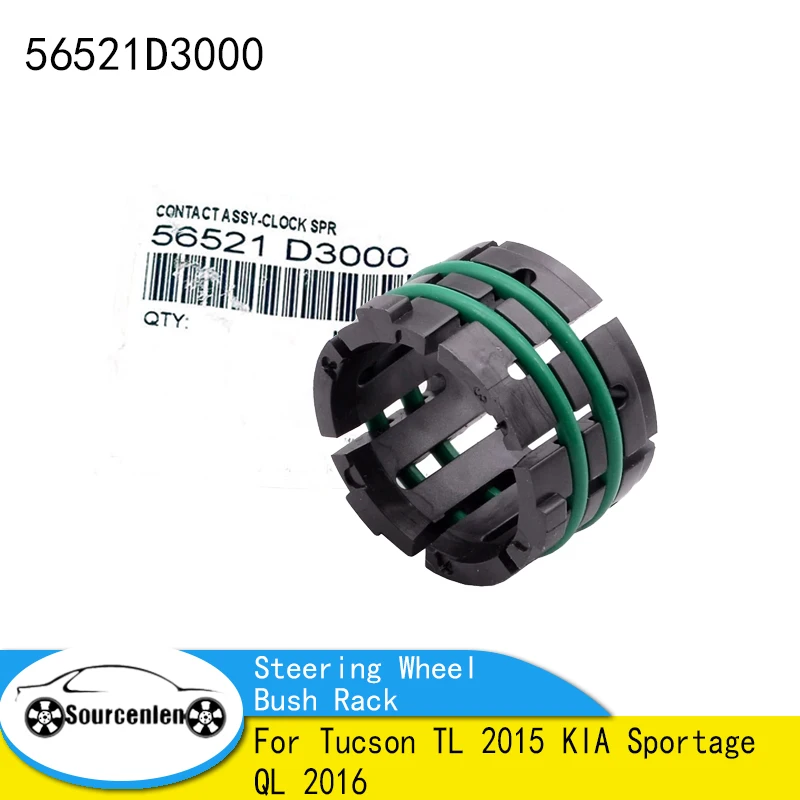 56521D3000-Steering-Wheel-Bush-Rack-FOR-Tucson-TL-2015-KIA-Sportage-QL ...