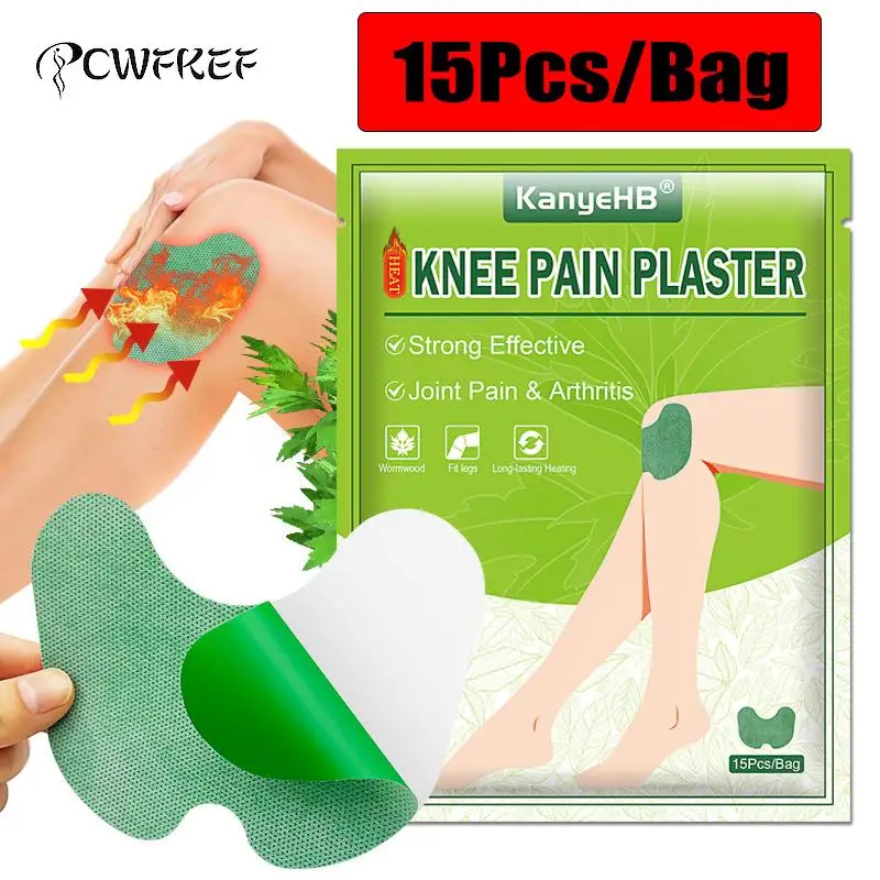 15pcs-Knee-Pain-Medical-Plaster-Natural-Wormwood-Extract-Knee-Joints ...