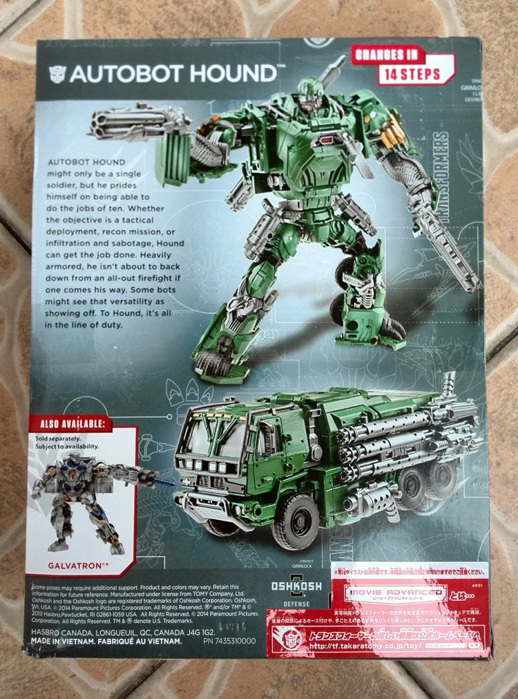 Hound Transformers 4