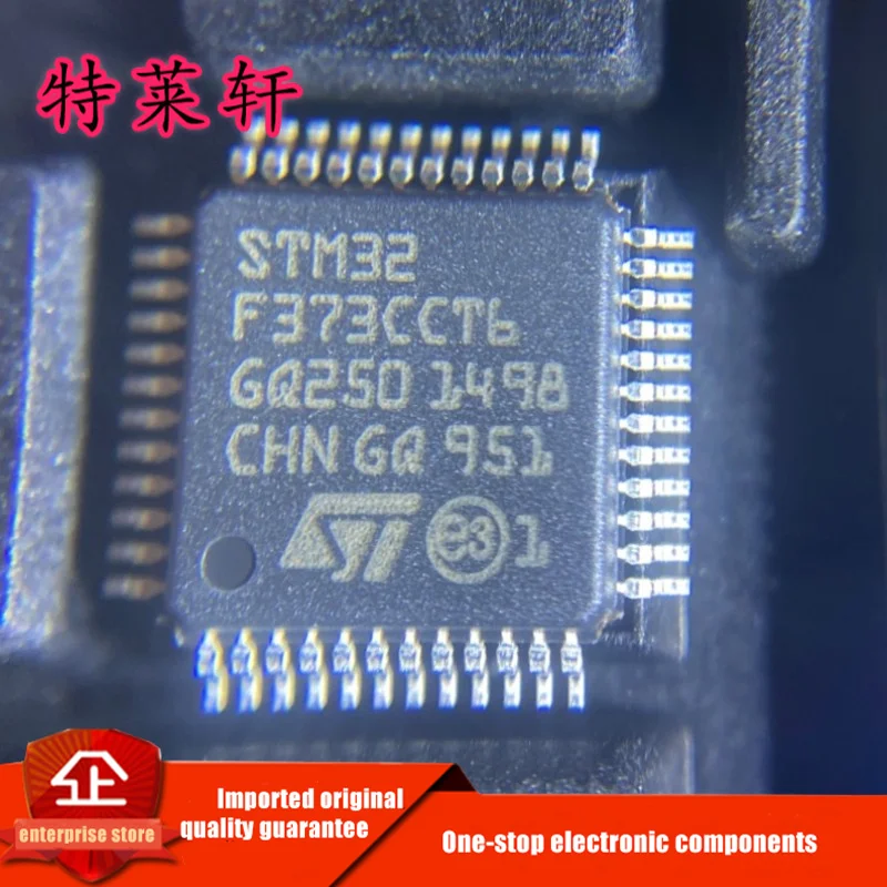New-Original-STM32F373CCT6TR-STM32F373CCT6-STM32F373-LQFP48-Microcontroller-Chipset.jpg
