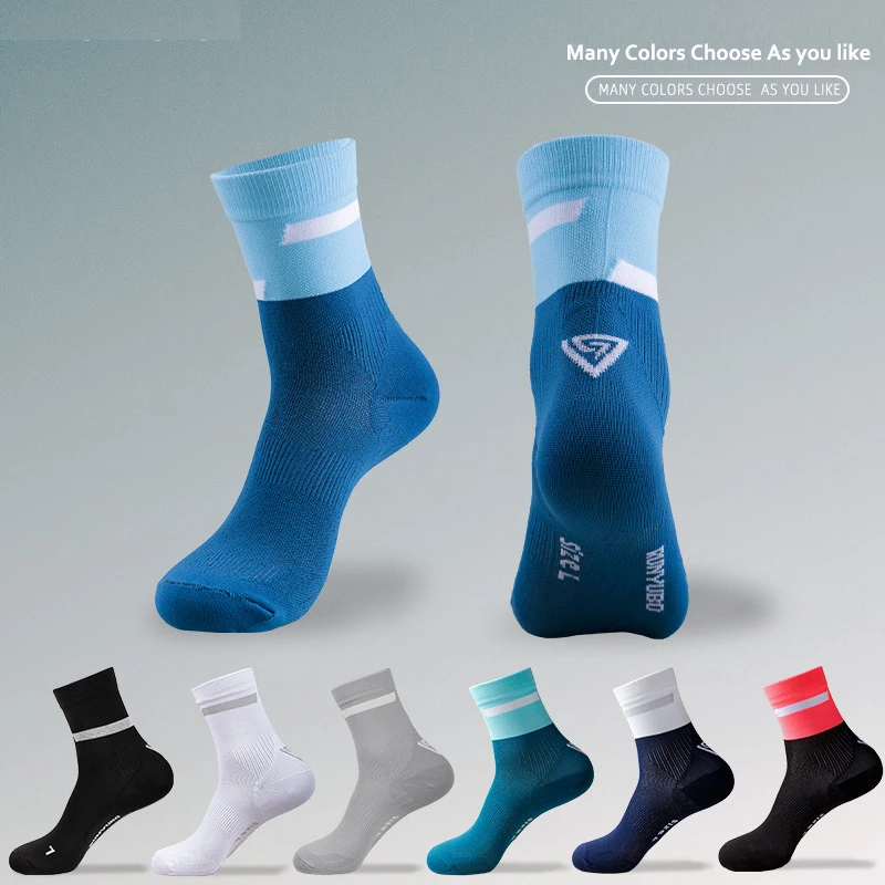 Outdoor Sport Marathon All Seasons Running Crew Socks Men/Women ...