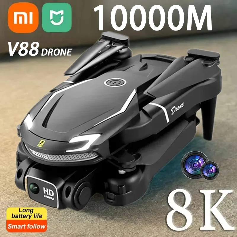 V88-8K-5G-HD-10000M-2024.jpg