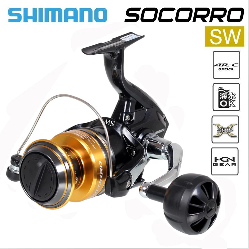 Shimano-carrete-de-pesca-de-agua-salada-Original-SOCORRO-SW-2016-5000-10000-1BB-4-1.jpg