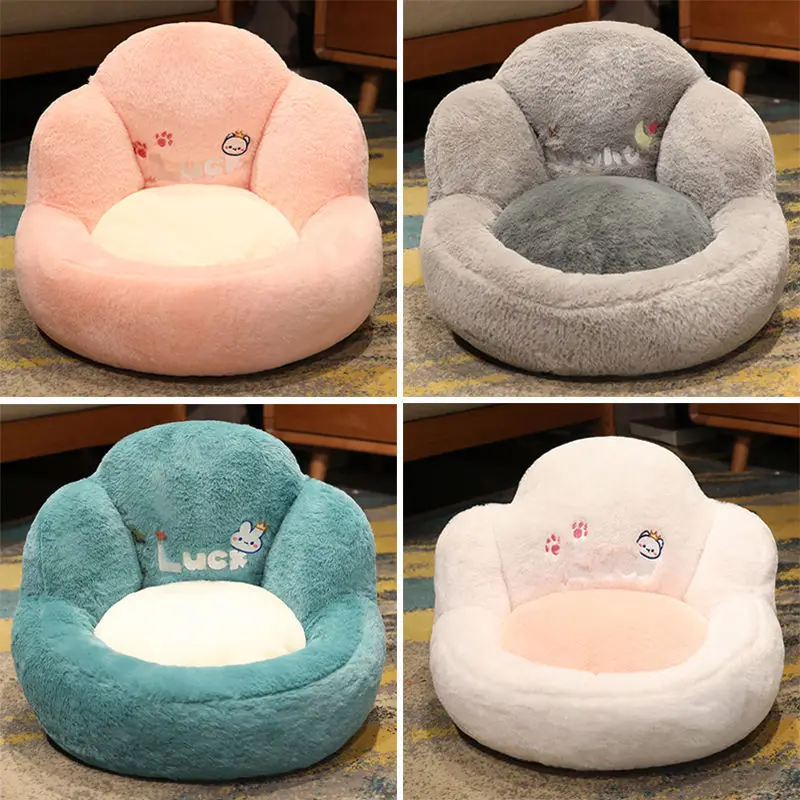 Cute Futon Floor Mat Back Pillow Plush Chair Cushion Animal Child Seat ...