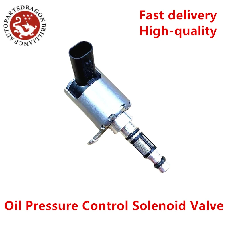 Oil-Pressure-Control-Solenoid-Valve-06K-115-243-F-06K115243AA ...