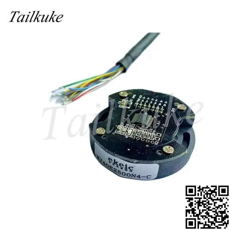 Incremental-Rotary-Magnetic-Encoder-2500-Lines-ABZ-Output-4-Pairs-of ...
