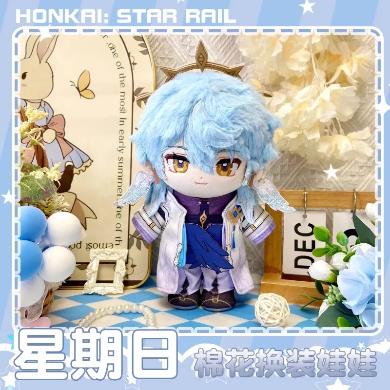 20cm-Honkai-Star-Rail-Plush-dolls-Sunday-Aventurine-Boothill-Kafka-Luo ...
