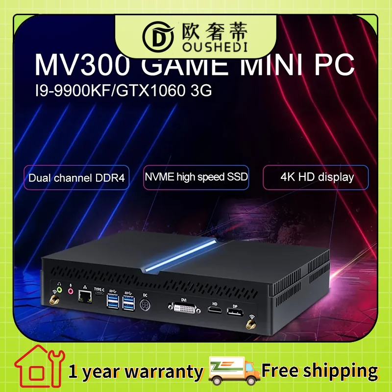 MNPC Gamer Mini PC Intel Core I9 9900KF I7 9700KF GTX 1060 3G Desktop ...