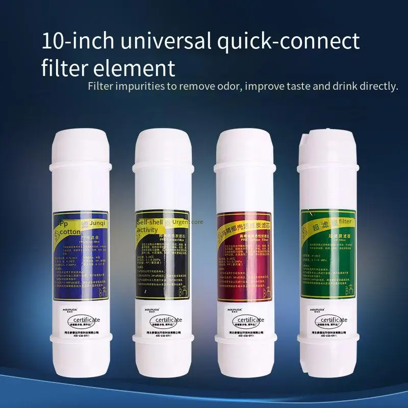 10-inch-Korean-Style-Quick-Connect-Water-Filter-Replacement-2-Points ...