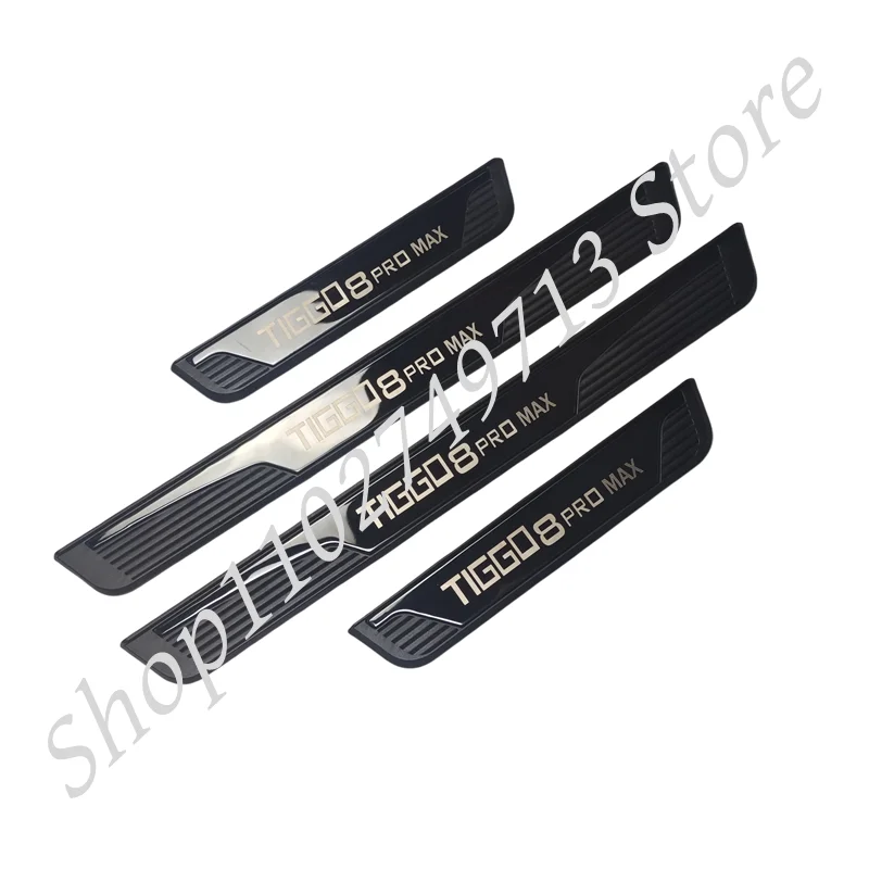 For-Chery-Tiggo-8Pro-max-2023-2024-Car-Accessories-Door-Sill-Pedal ...