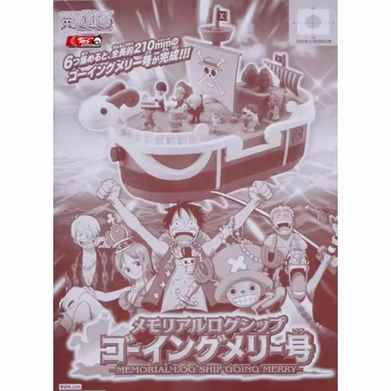 BANBAI-Going-Merry-Monkey-D-productos-aut-nticos-en-Stock-Luffy-ONE ...