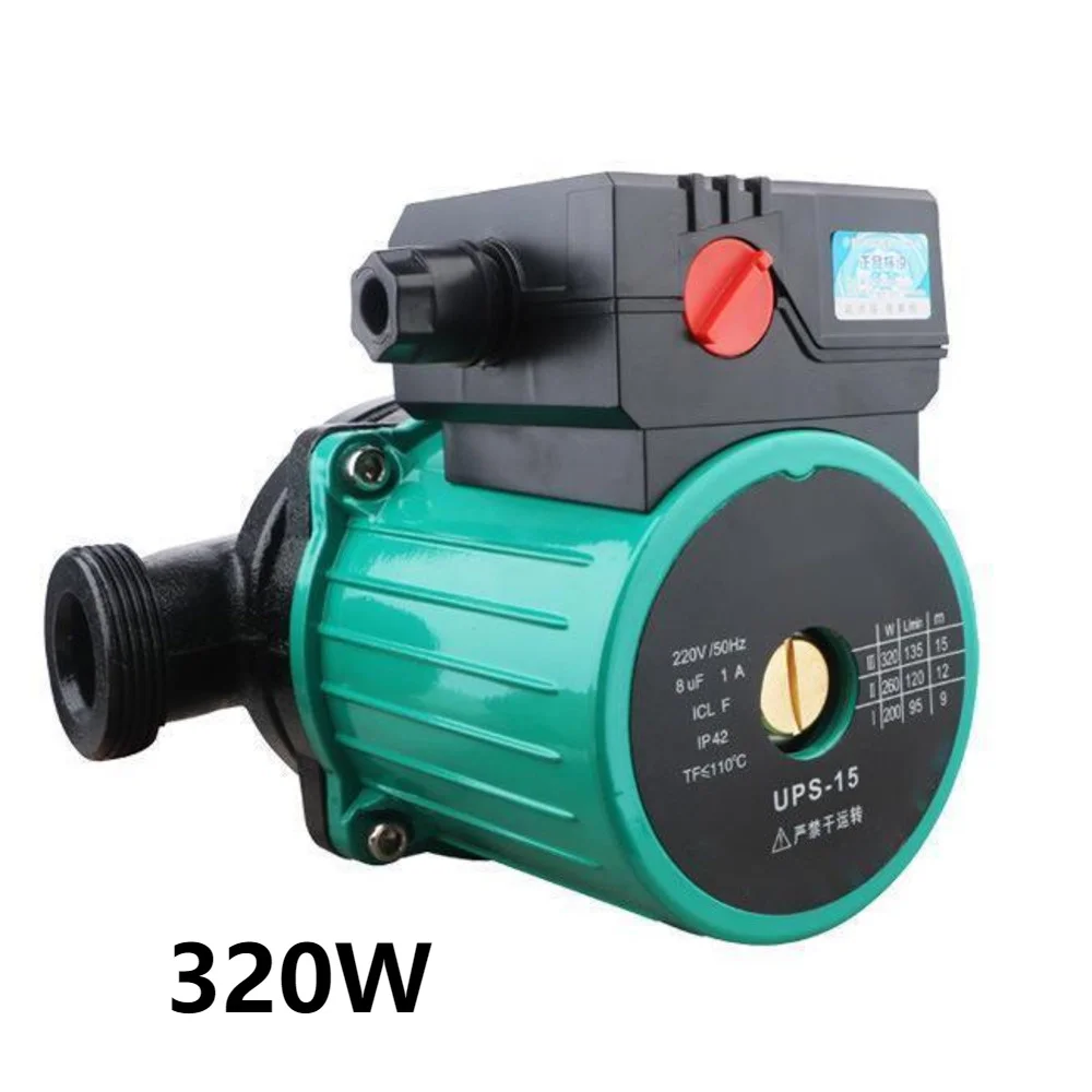 220V 320W Circulating Pump Household Silent Geothermal Pipeline Booster ...